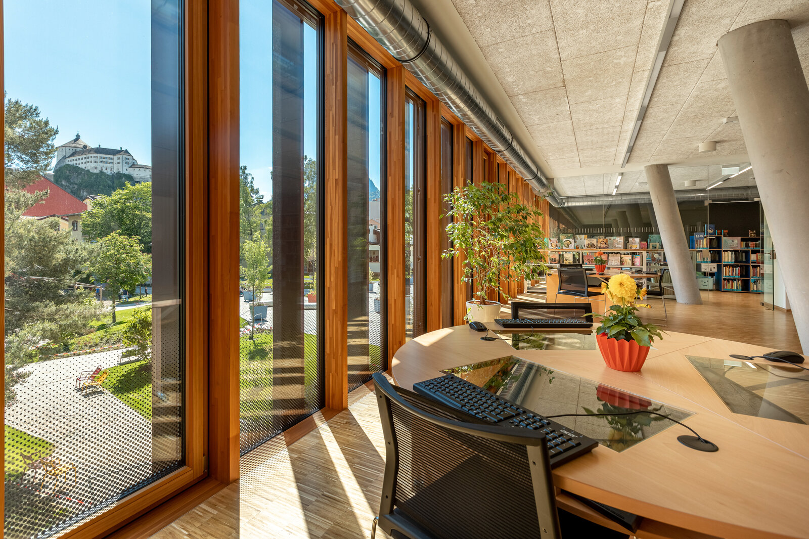 kubi | Library for science & leisure